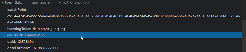 智慧树逆向 | Notype 的博客