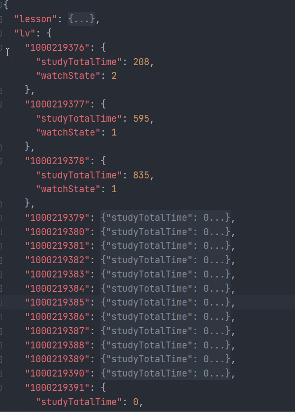 智慧树逆向 | Notype 的博客