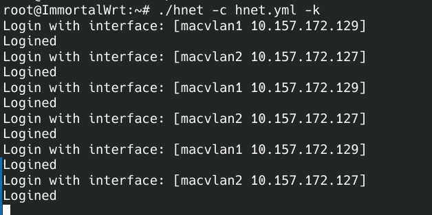 校园网优化指南 | Notype 的博客
